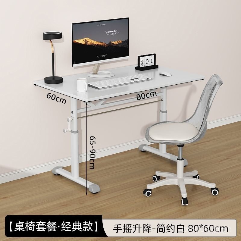 Hand-Cranking Adjustable Computer Desk Mobile Pulley Desk Student ...