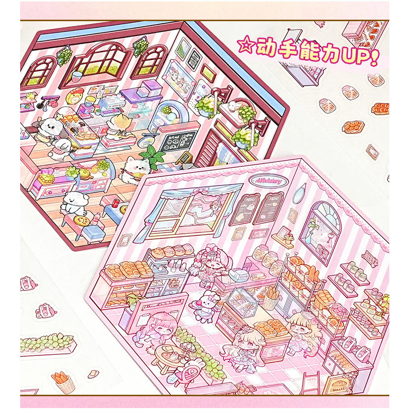 ENWEI 3 Pcs Ready Stock [Miniature Scene Series] 3D Three-Dimensional ...