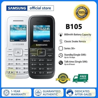 samsung keypad - Best Prices and Online Promos - Mar 2026 | Shopee ...
