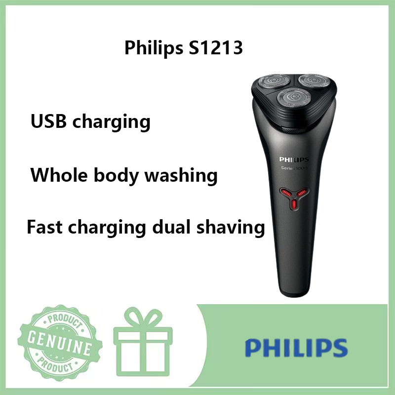 PHILIPS Series 1000 S1213 dual-purpose men's electric shaver with ...