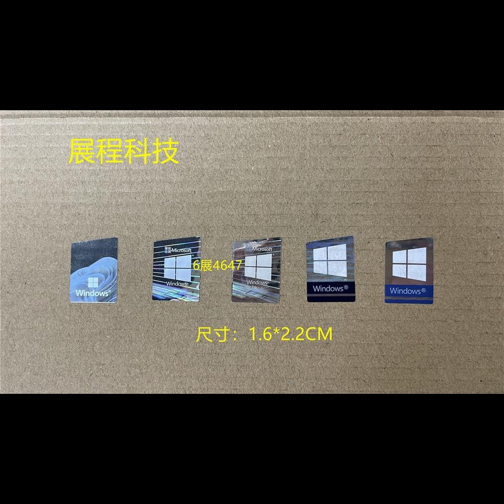Digital Sticker 2021 Simple New Style Original Color-changing Microsoft ...