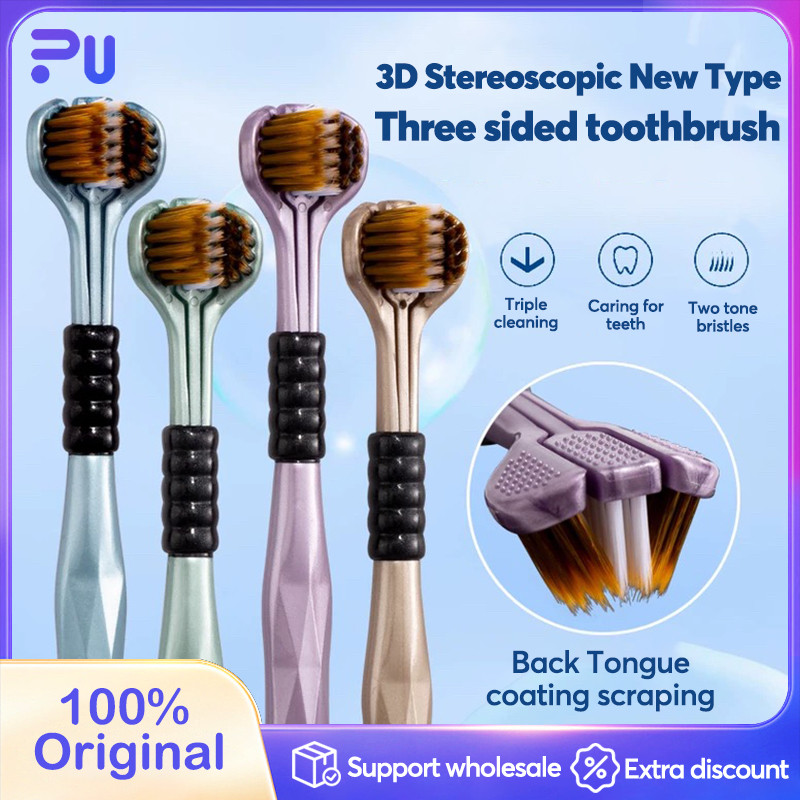 Toothbrush 4-piece set Three-sided toothbrush for tongue brushing 360 ...