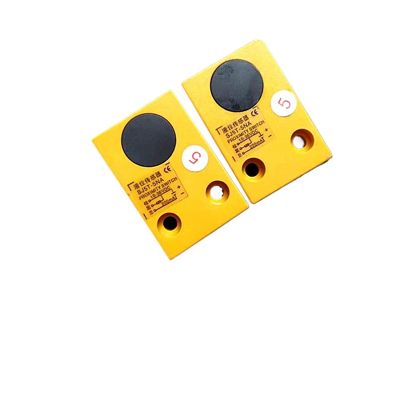 Liquid induction alarm switch Water level detection Non-contact liquid ...