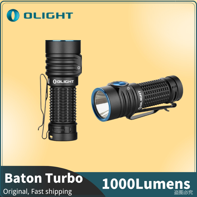 OLIGHT Baton Turbo EDC Rechargeable Handheld Flashlight, 1000 Lumens ...