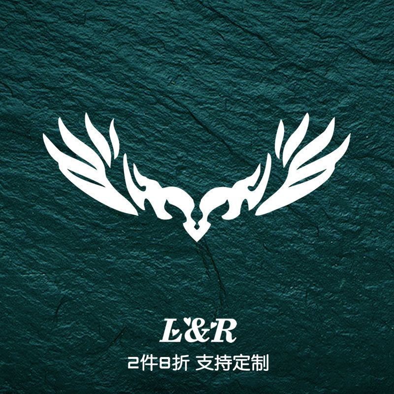 Wing Pattern Flying Wing Bumper Sticker Motorcycle Motorcycle Calf ...