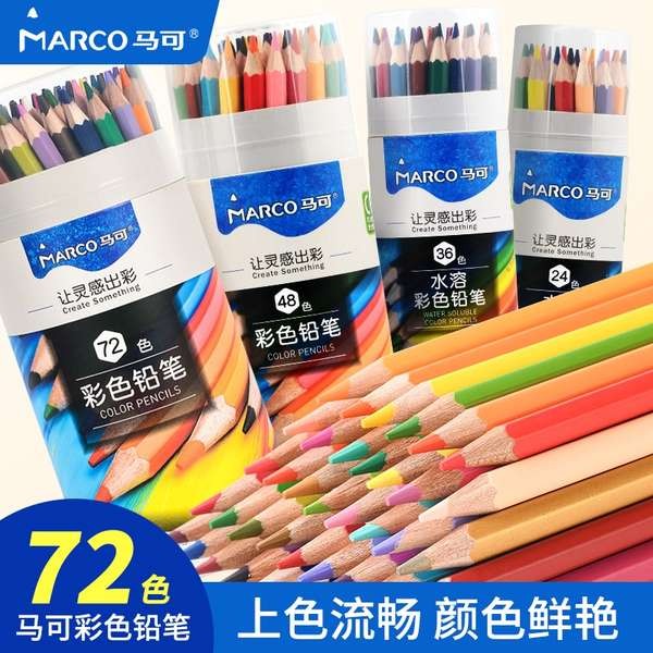 colored pencil color pencil Marco Marco Beginner Colored Pencil Kids ...