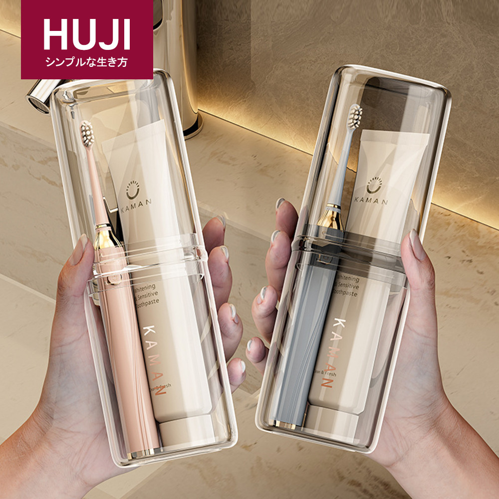 Clear Toothbrush Case Clear Travel Toothbrush Mouthwash Cup Travel ...