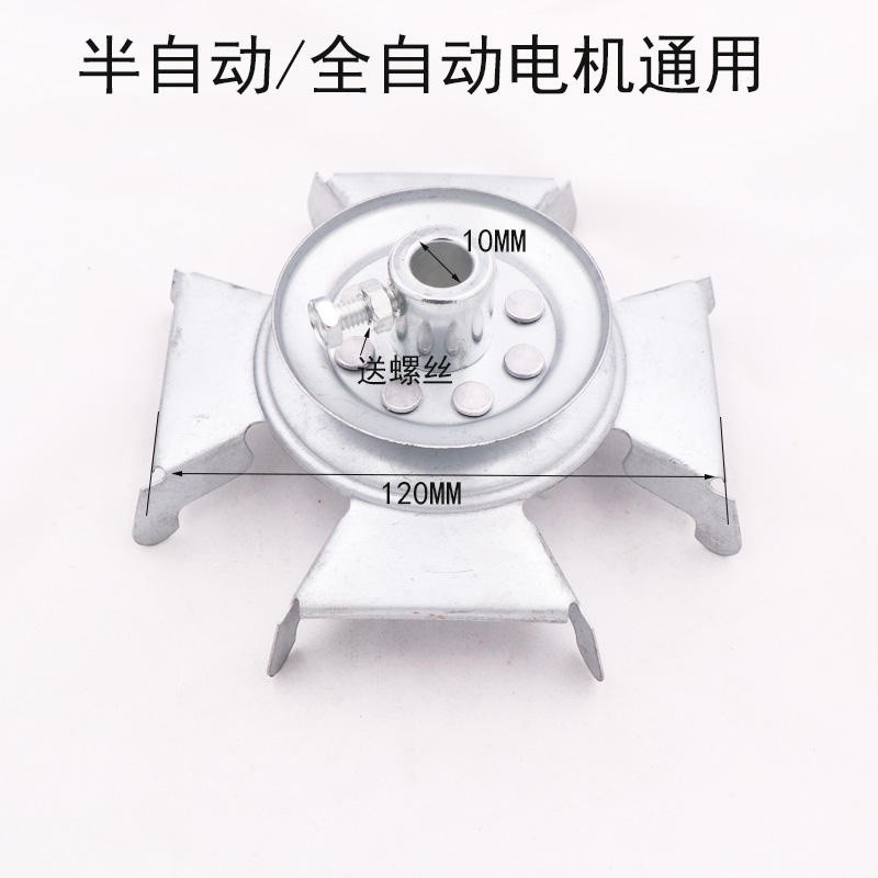 Fully semi-automatic double-tub washing machine washing motor universal ...