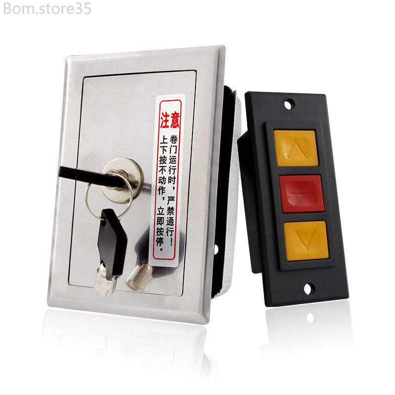 cod Electric Rolling Shutter Door Button Switch Box Rolling Shutter ...