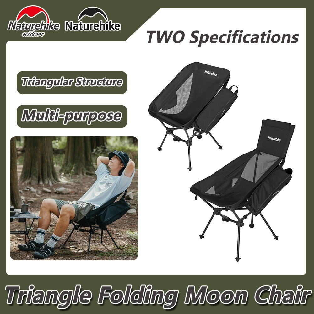 Naturehike Outdoor Portable Chairs Clamshell Sea Moon 001 Triangle ...