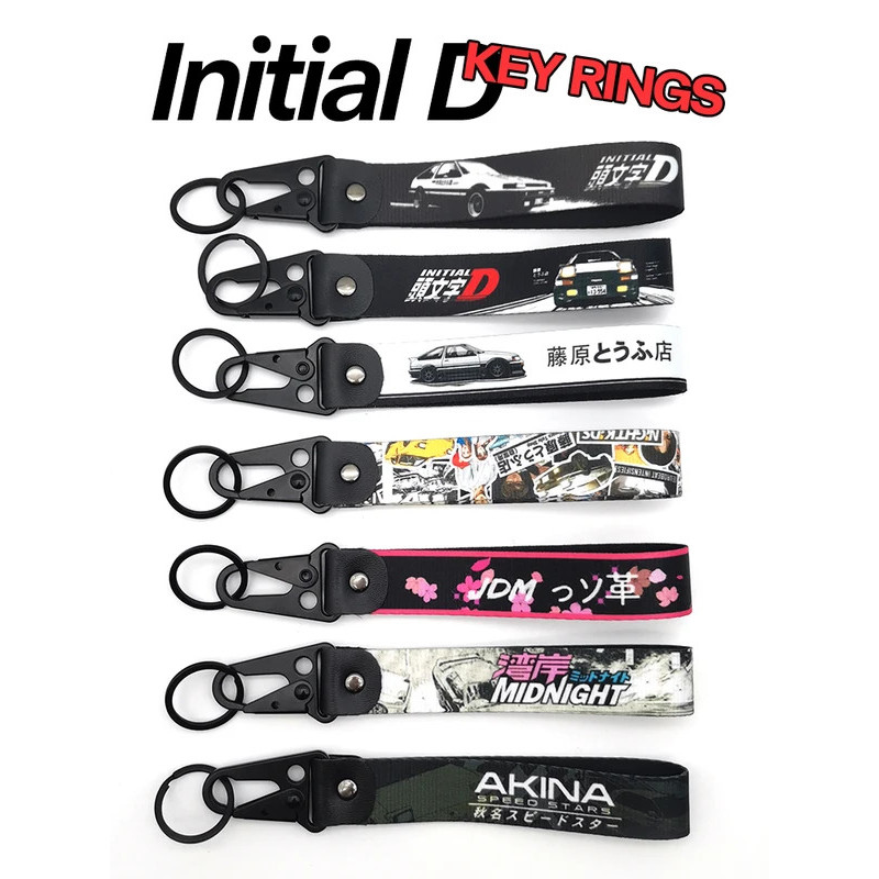 Initial D JDM KeyChain Anime Lanyard Key Strap Tow Sides Thermoprint ...