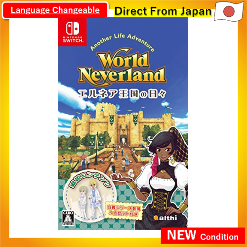 [Brand new][Playable in English] World Neverland Days of Elnea Kingdom - Switch [Direct from ...