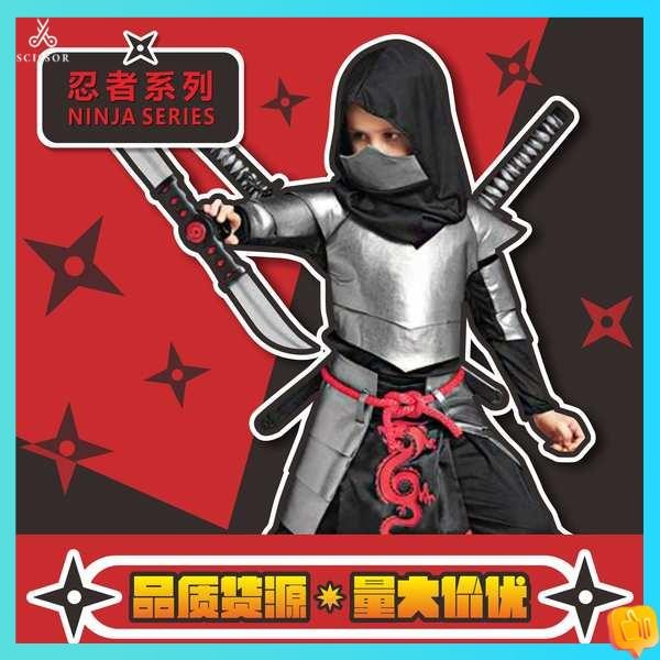 halloween costume for kids boy halloween costume for kids halloween ...