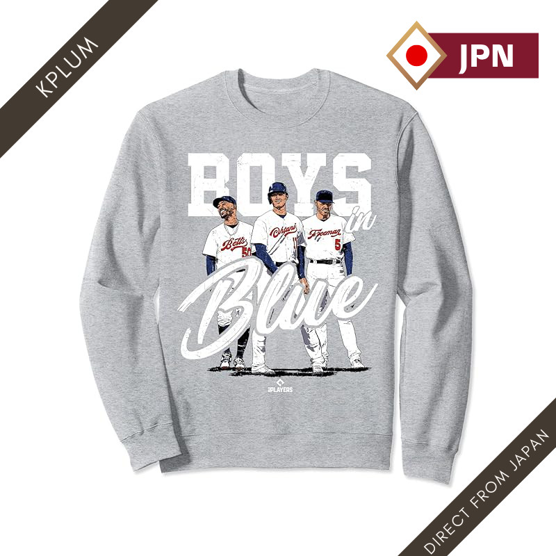 MLBPA - Major League Baseball Shohei Ohtani - MLBOHT3001 Trainer ...