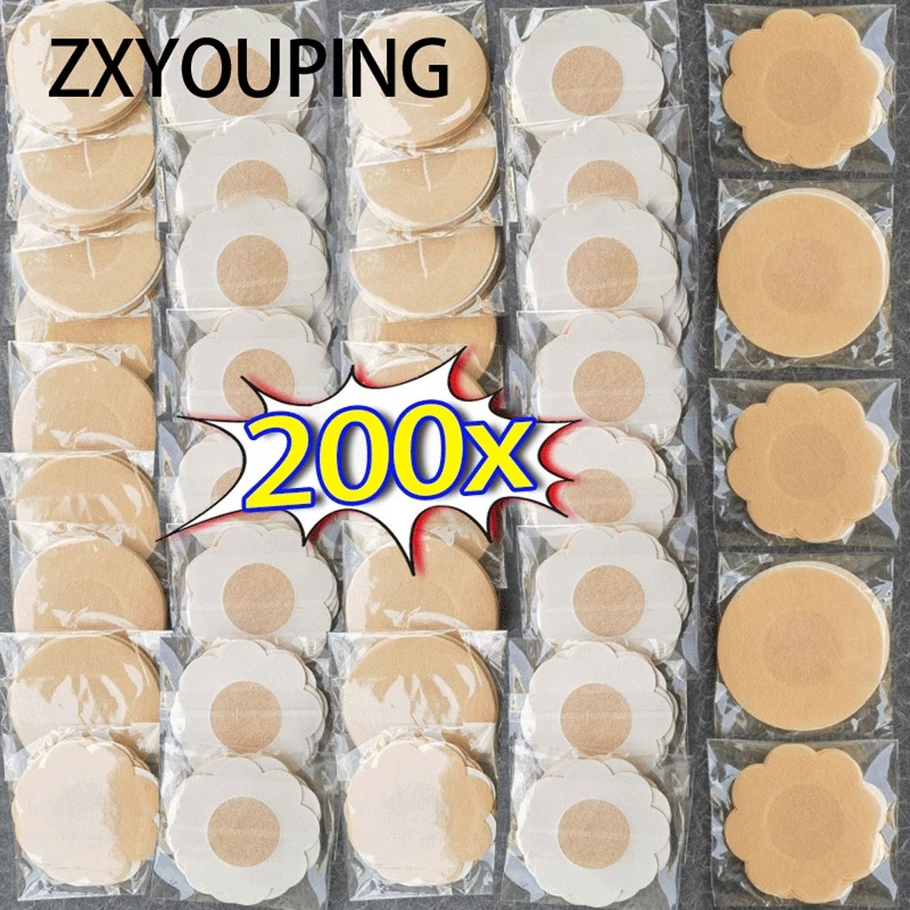 ZXYOUPING Invisible Stickers for Nipples Covers Invisible Bra Nipples ...