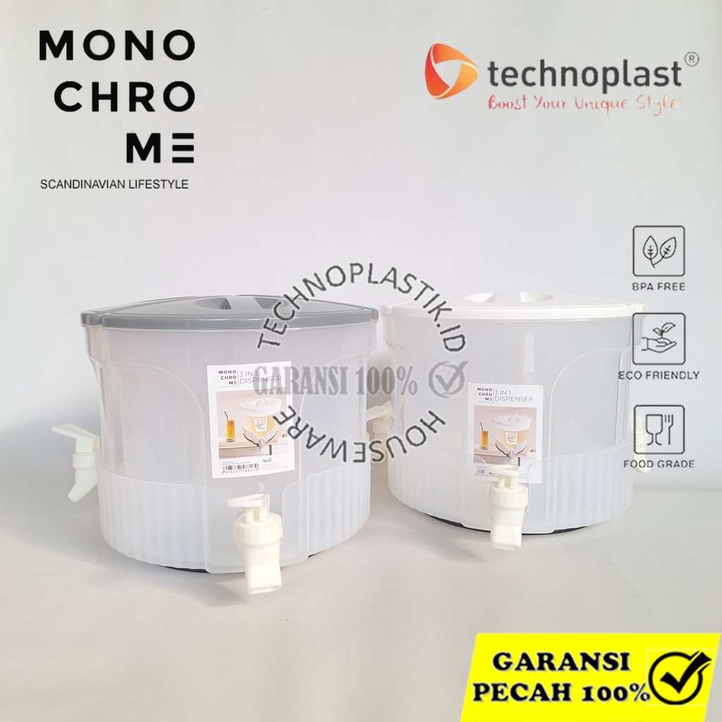 Technoplast Monochrome 3 In 1 Multipurpose Water Jug Dispenser | Shopee ...