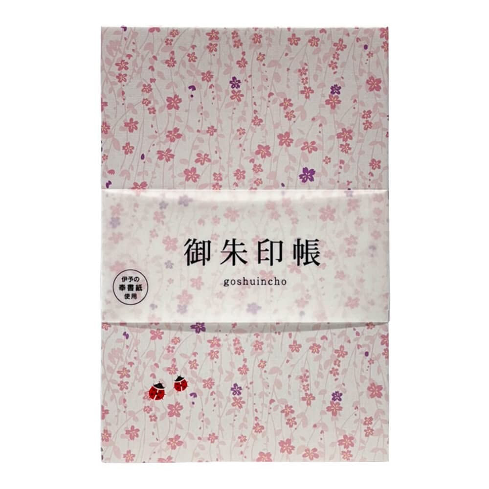 Bridgehappy Goshuin Book Goshuin Shuin Book Goshuin Large size ...