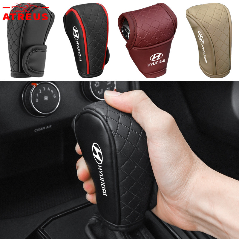 Hyundai Car Shift Handle Cover Leather Shift Knob Cover Car Gear Sticks ...
