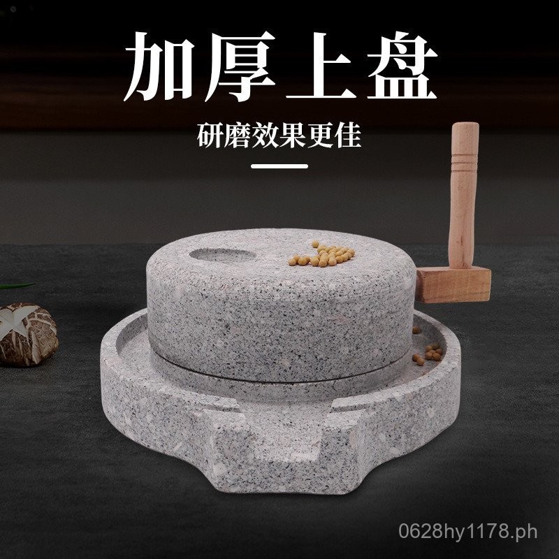 Marble Stone Household Hand-Push Natural Old-Fashioned Rice Noodle ...