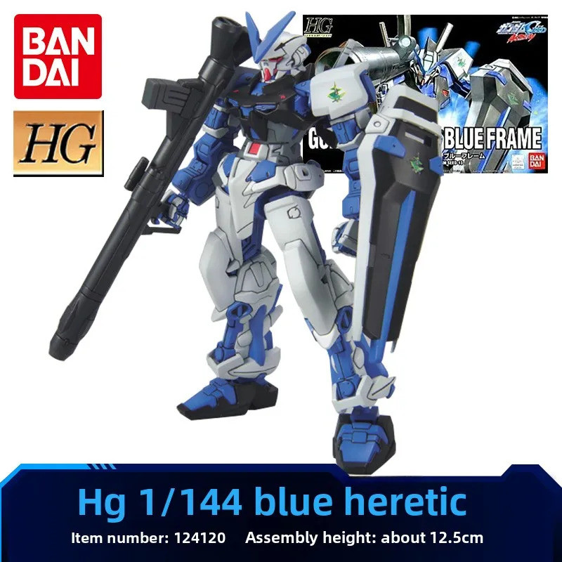 Official Bandai HG Gundam SEED Model Kit Collection Perfect Strike ...