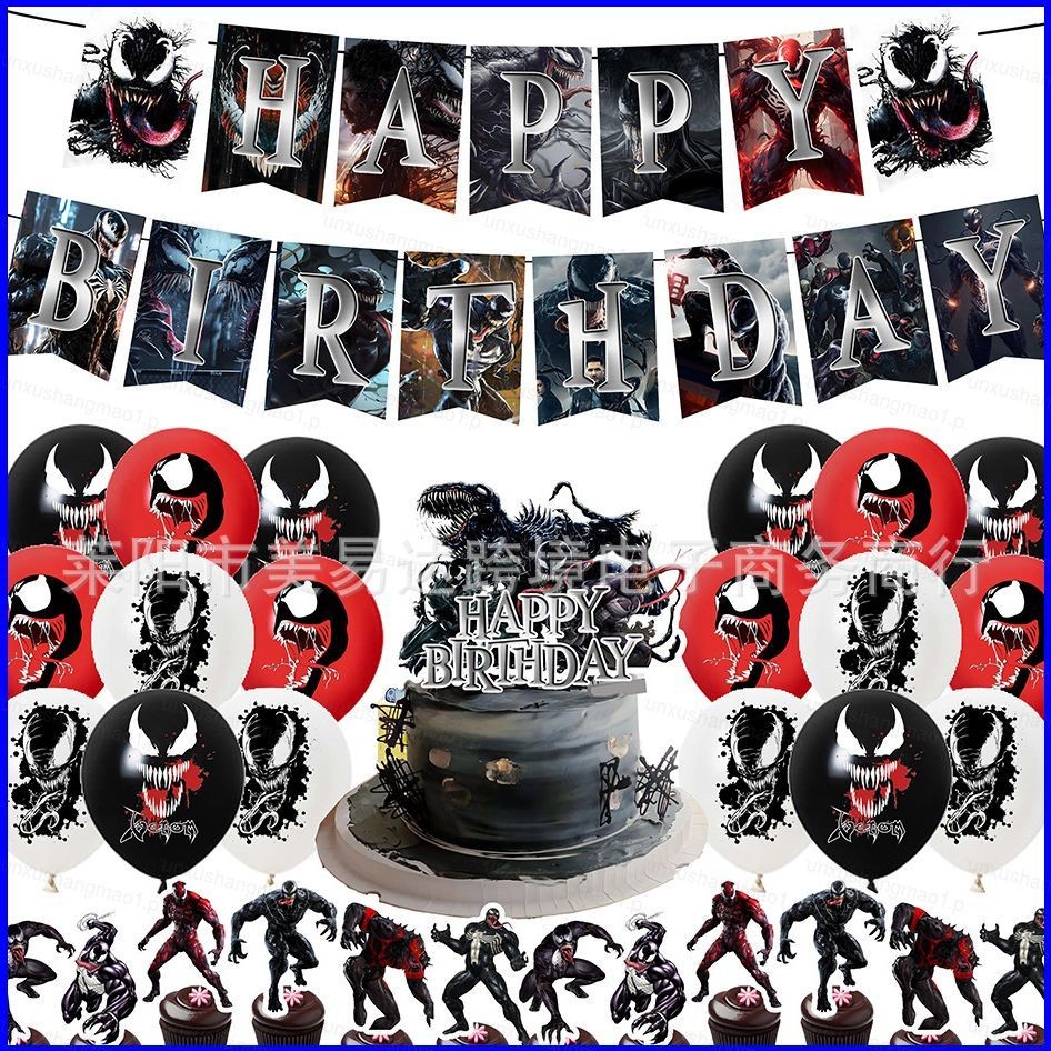 Venom Themed Decoration Celebrate Party Banner Balloon Caketopper Scene ...