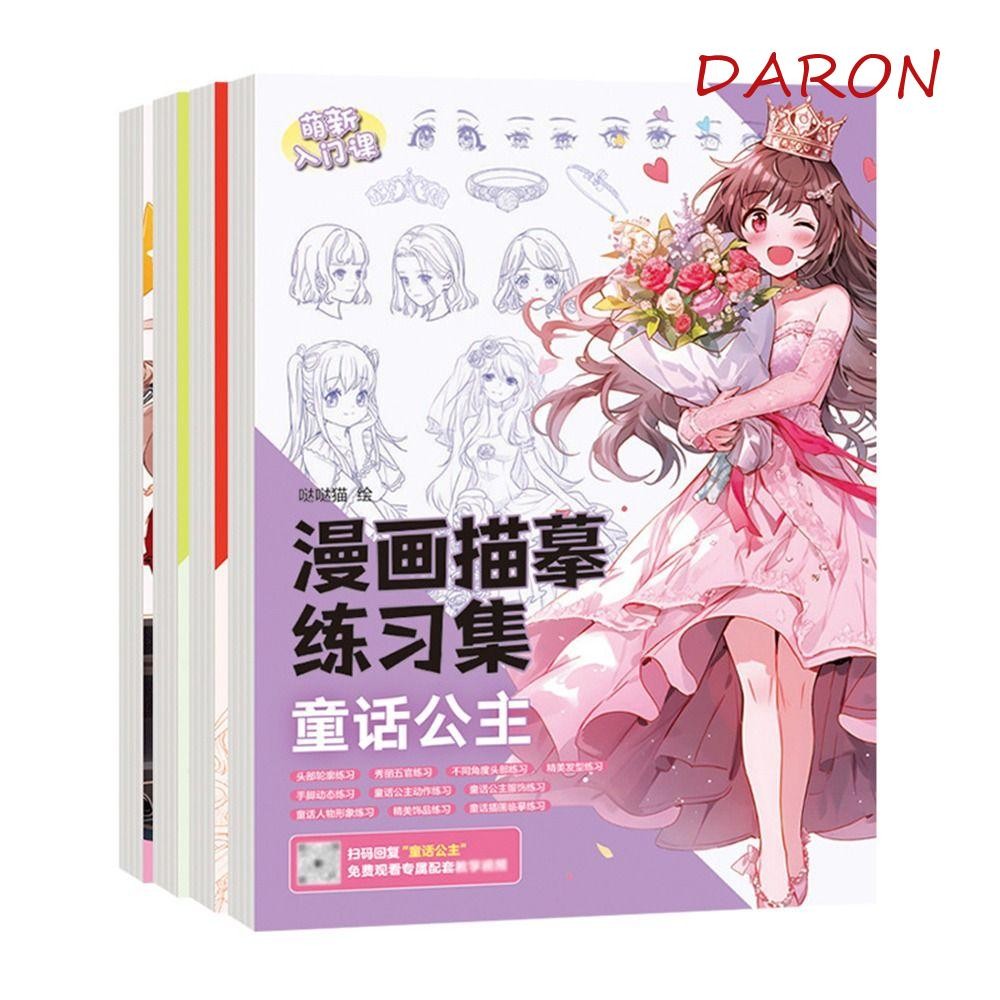 DARON Comics Hand Drawn Tutorial Book, Comics Girl Boy Learning Line ...