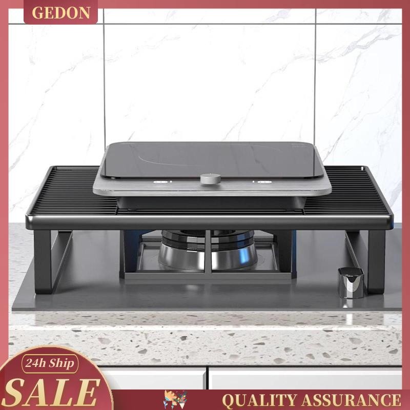 [Gedon] Induction Cooker Rack Cookware Holder Stand Easy to Clean ...