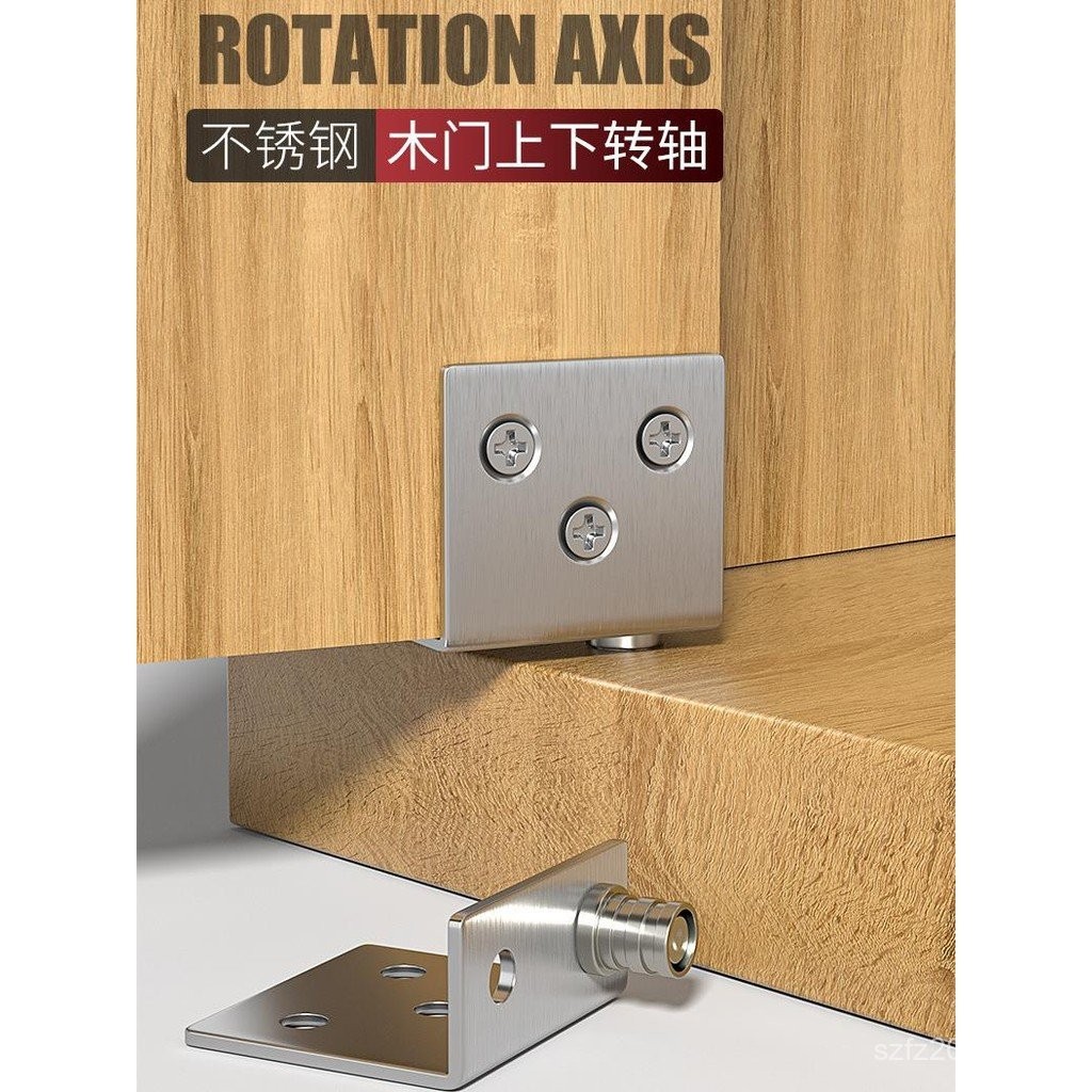 Iron Box Invisible Up and Down Hidden Wooden Board Door Heaven and ...