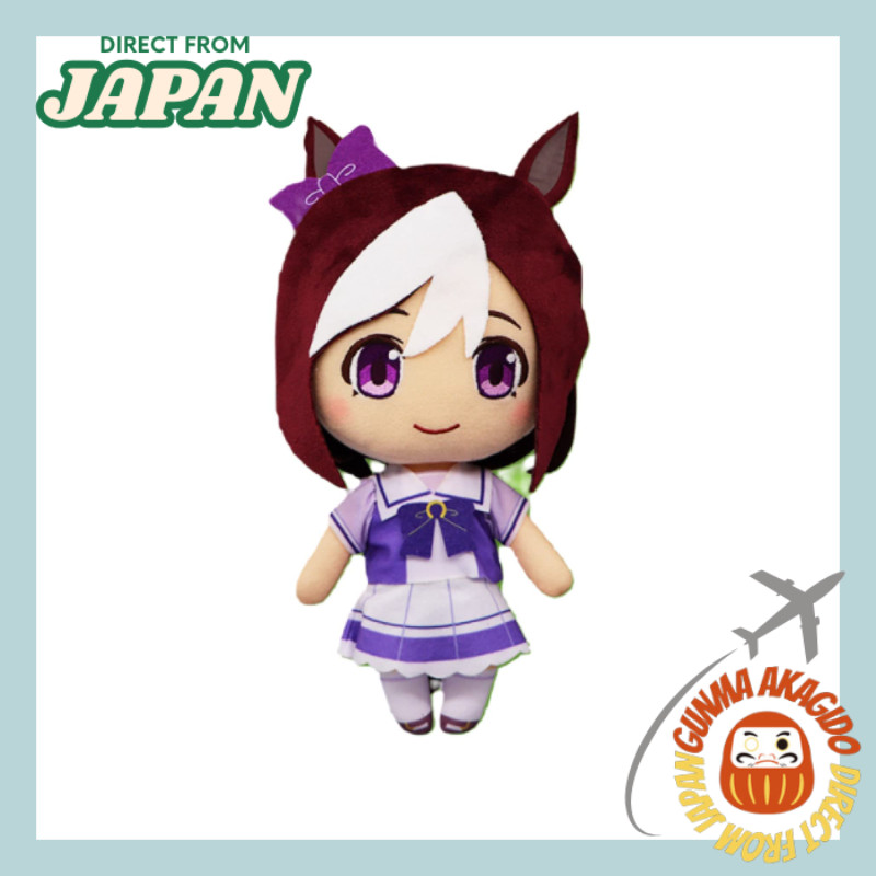 Uma Musume Pretty Derby Giant Plush Vol.1 (Special Week) [ Direct from ...