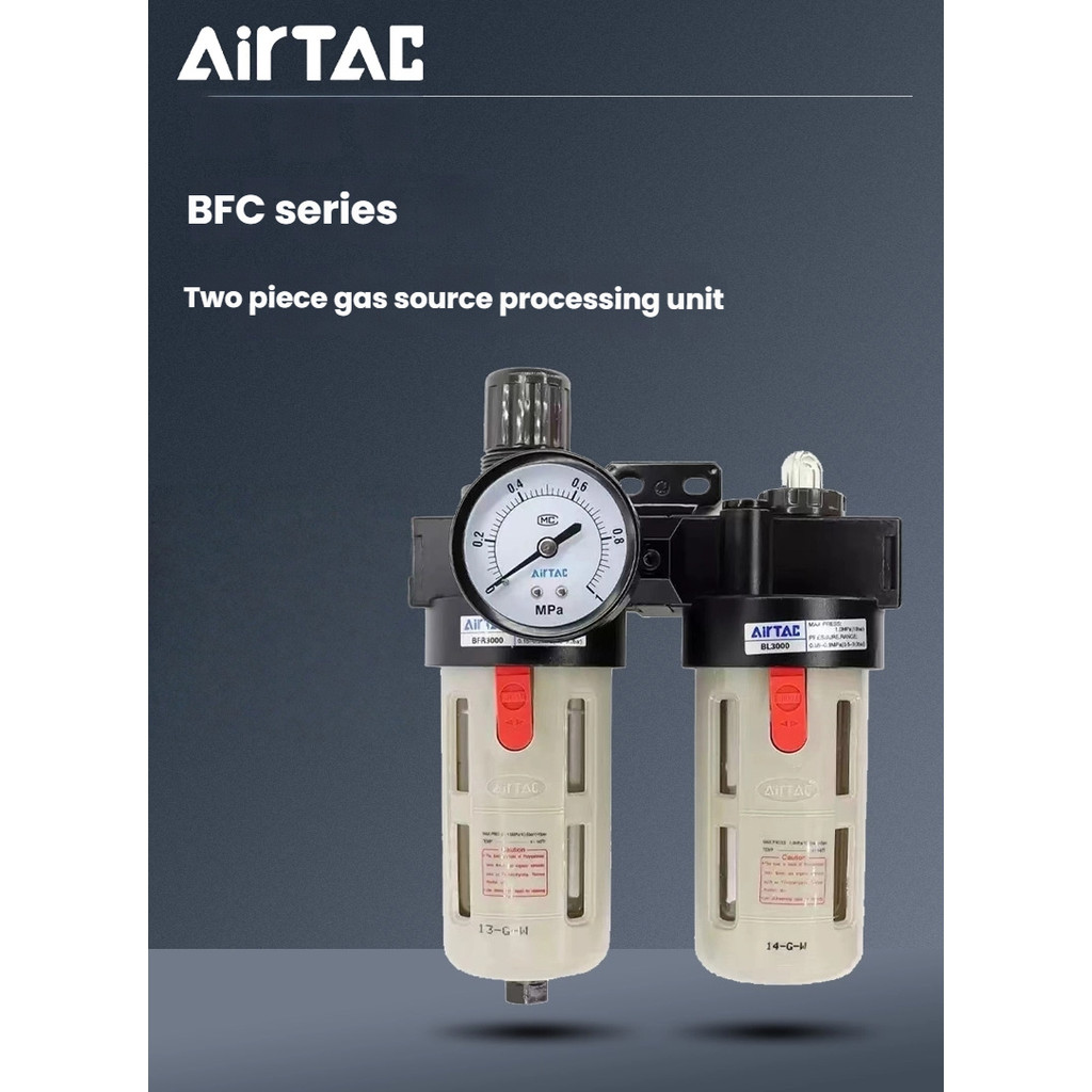 Yadeke Air Source Processor Two-Piece BFC2000 3000 4000 Oil Water ...