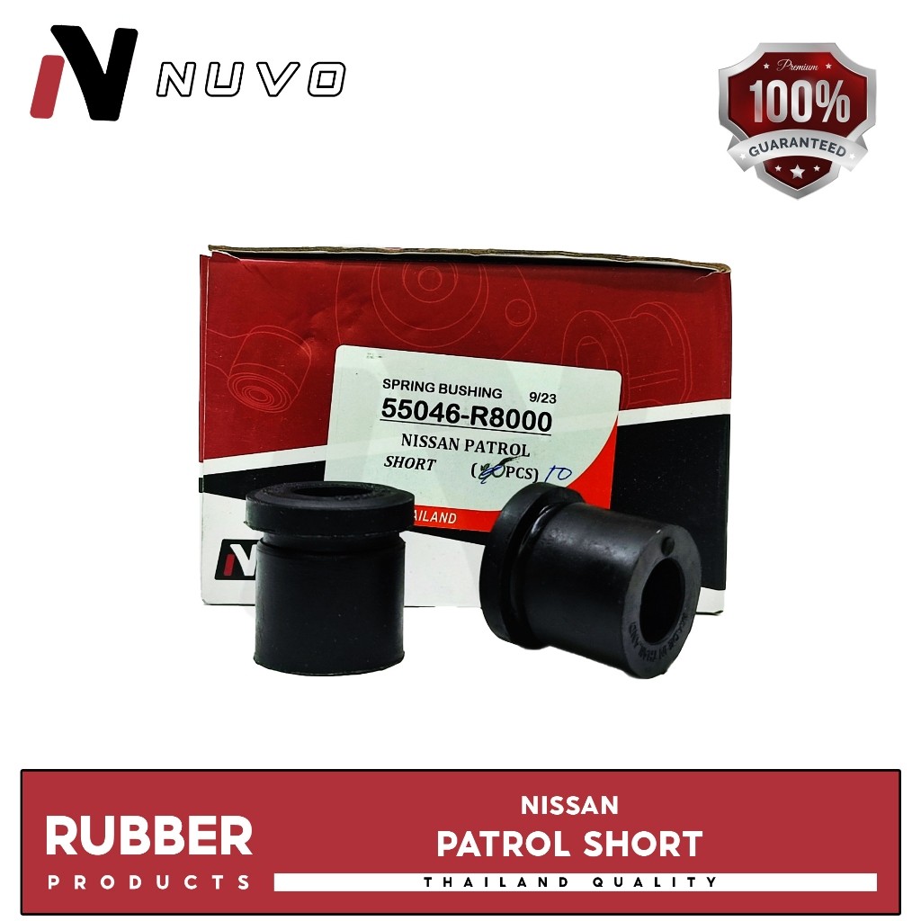NUVO SPRING BUSHING NISSAN PATROL SHORT 55046-R8000 1pc | Shopee ...