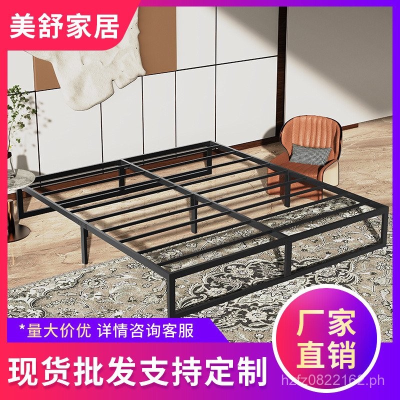 Rice85Folding Bed1Single Simple Iron Frame Bed Double Bed Apartment ...
