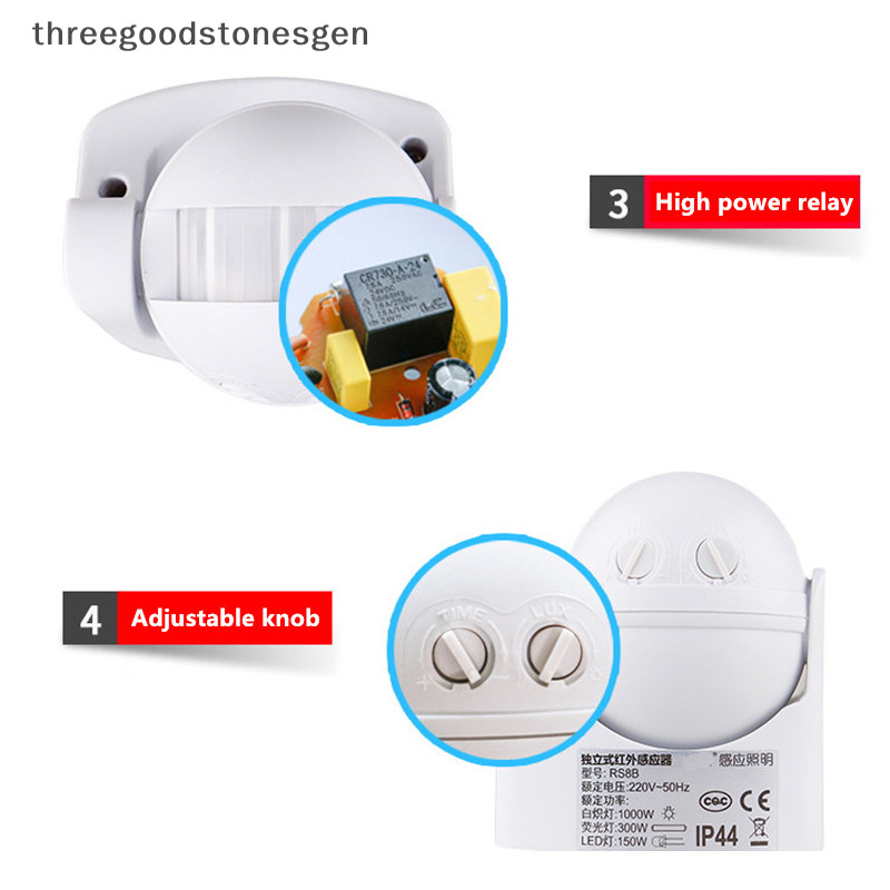 TGS 180 Degree Outdoor Security PIR Infrared Motion Sensor Detector ...