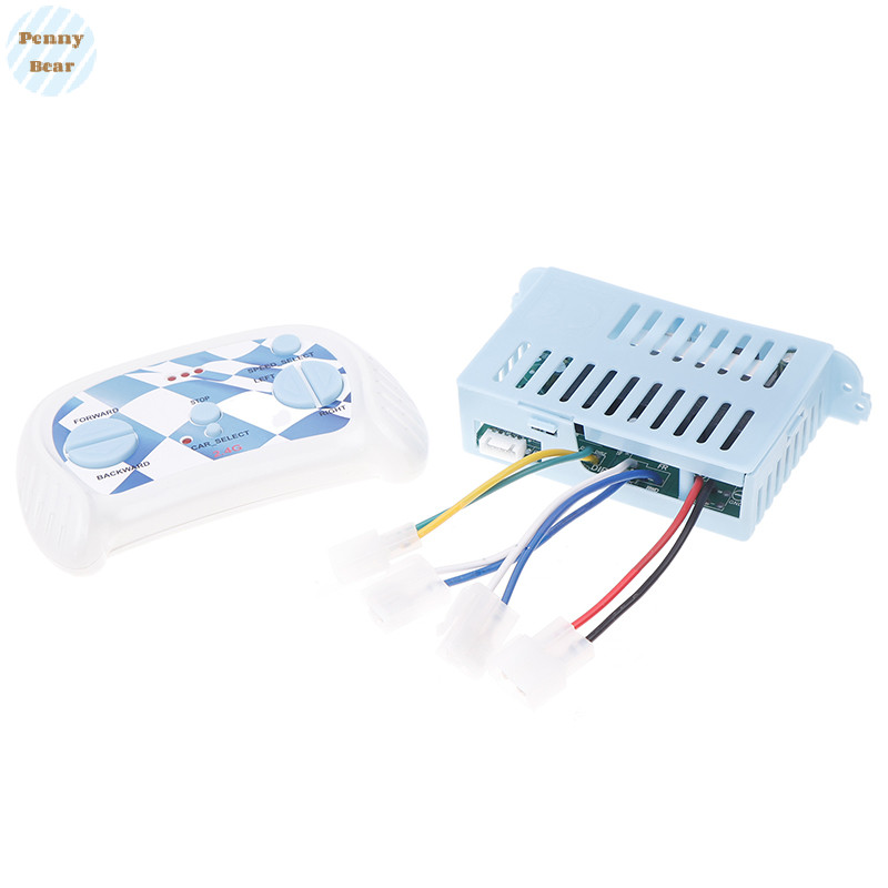 [Penny Bear] Children's Electric Car Remote Control Receiver With ...