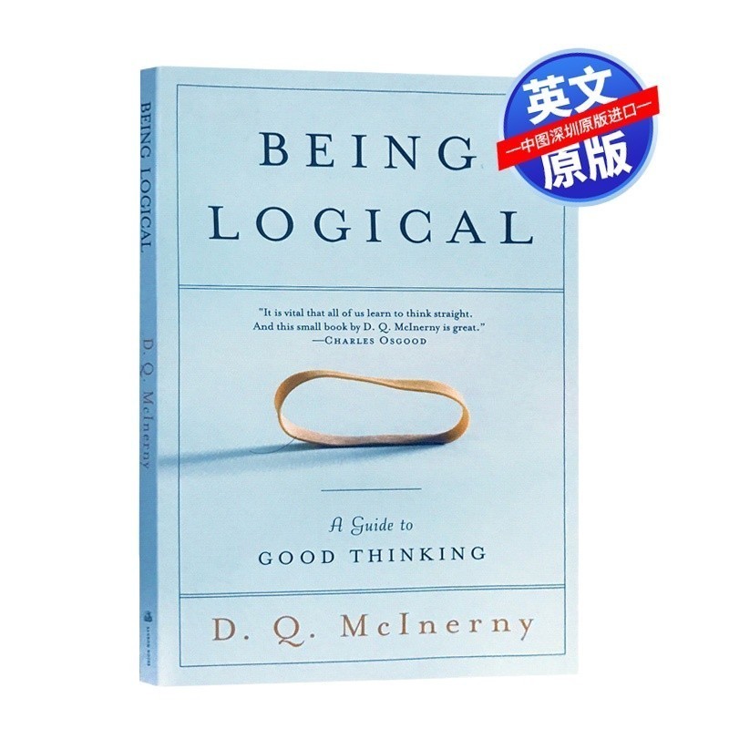 presale English Original Simple Logic Being Logical: A Guide to Good ...