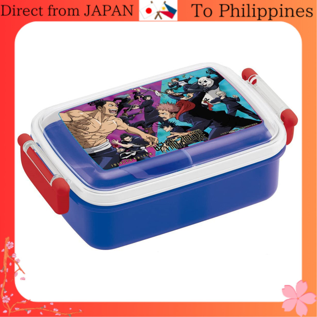 Skater Children's Antibacterial Lunch Box Fluffy 450ml Jujutsu Kaisen Made in Japan RBF3ANAG-A ...