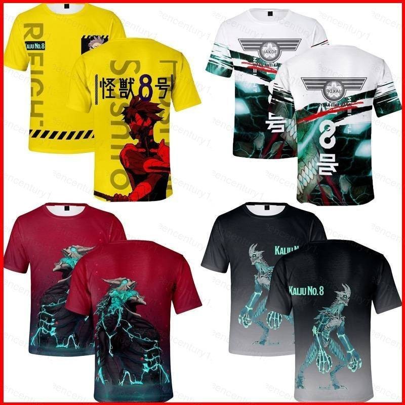 YS Kaiju No 8 Kafka Hibino Mina Ashiro Reno Ichikawa Kikoru Shinomiya ...