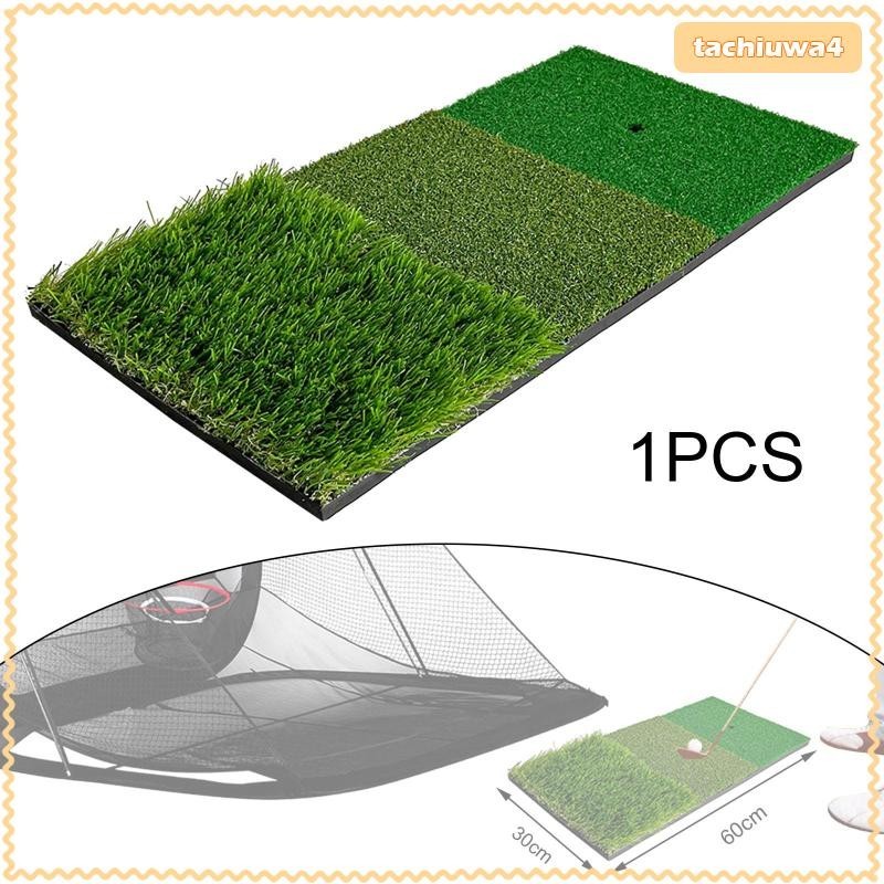 [Tachiuwa] Golf Hitting Mat Driving Range Mat Chipping Mat Training ...