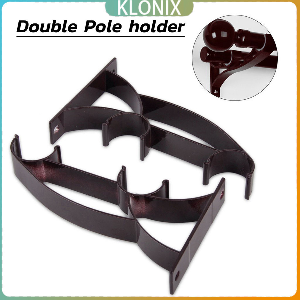 Ki Heavy Metal Double Curtain Rod Poles Drapery Bracket | Shopee ...