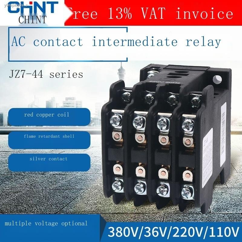 Zhengtai Intermediate 5A relay 220V AC JZ7-44 380V volt 36V110V24V 4 normally open 4 normally ...