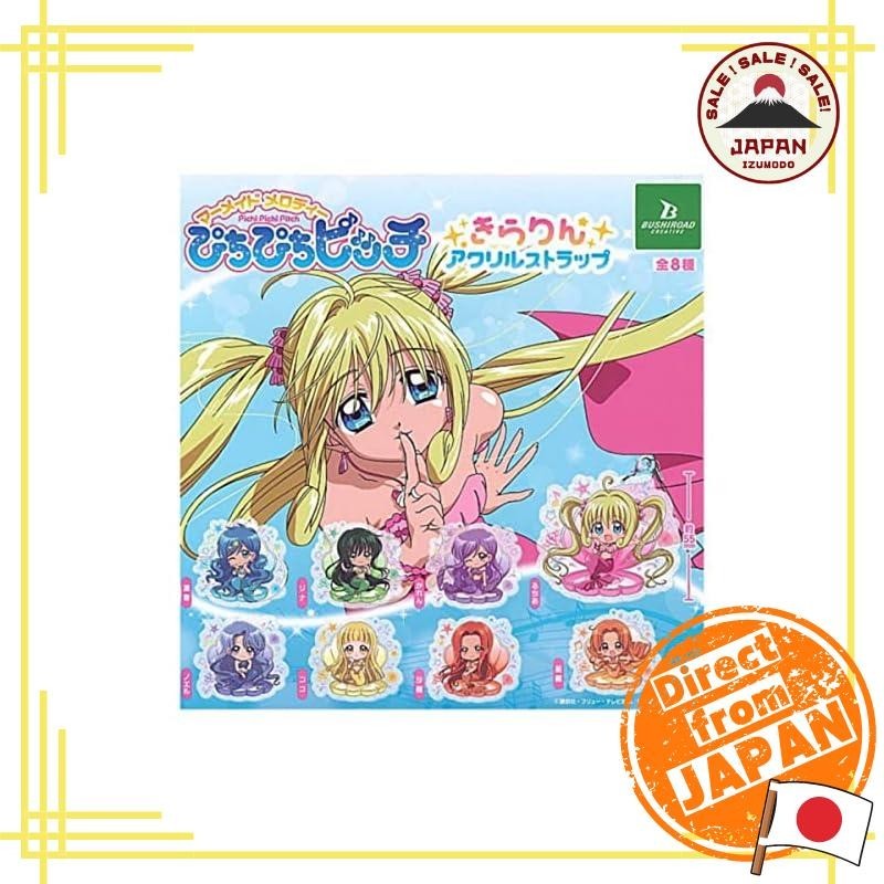 Mermaid Melody Pichi Pichi Pitch Kirarin Acrylic Strap x 8 pieces, full ...