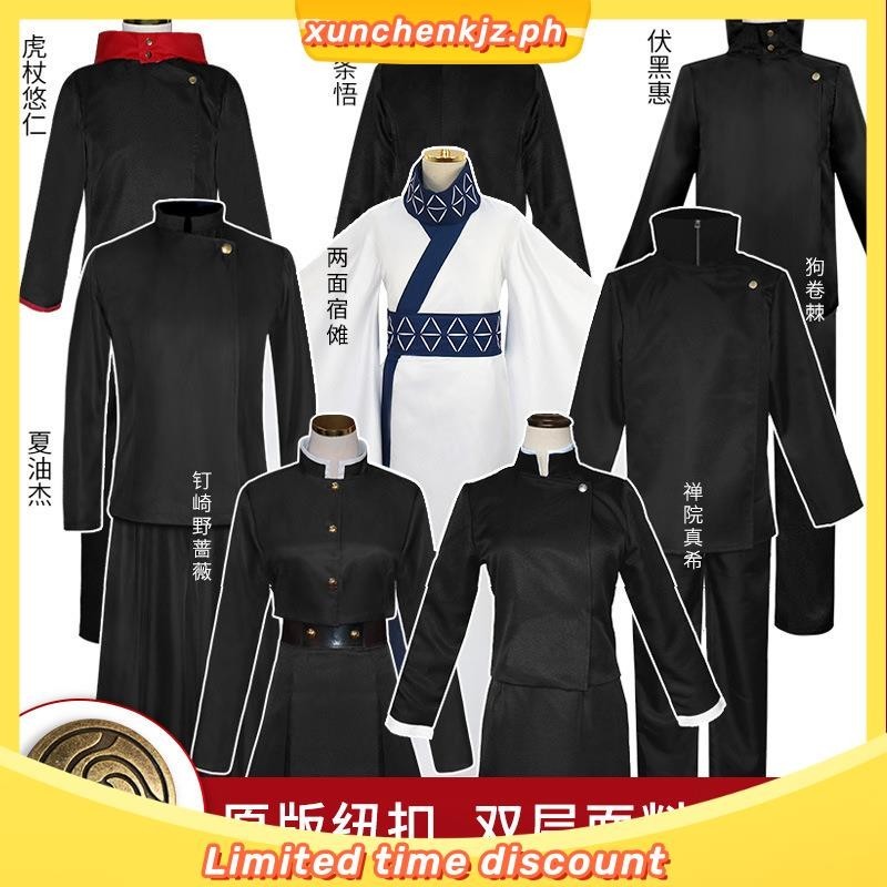 Jujutsu Kaisen Anime Yuuta Okkotsu Orimoto Rika Gojo Satoru Nobara ...