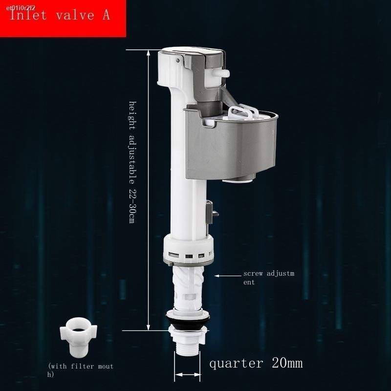 Toilet water inlet valve drain valve seat toilet water tank water inlet ...