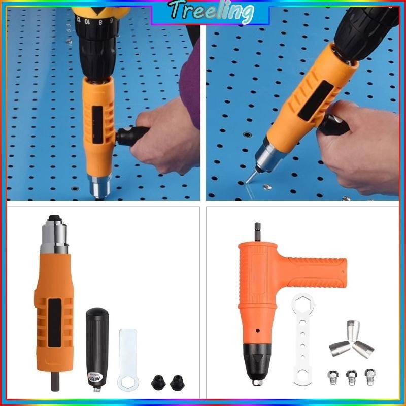 Treeling Rivet Guns Adatper Riveter Drill Converters Attachment ...