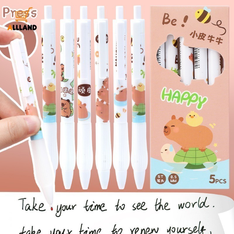 5Pcs/Box Japanese Cartoon Neutral Pens - Kawaii Capybara Theme ...