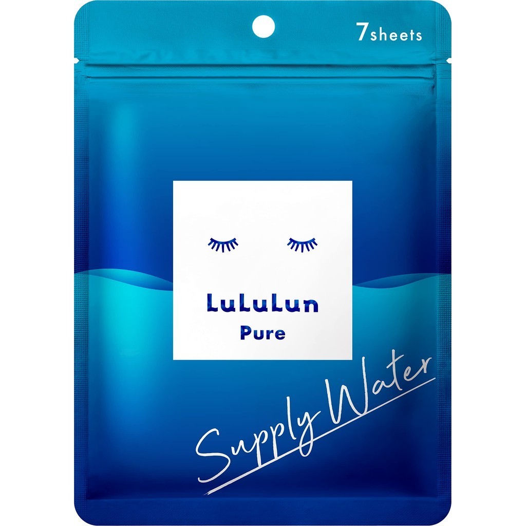 LULULUN Lululun Pure Supply Water 7 sheets Lululun Pure S 1K Face Mask | Shopee Philippines
