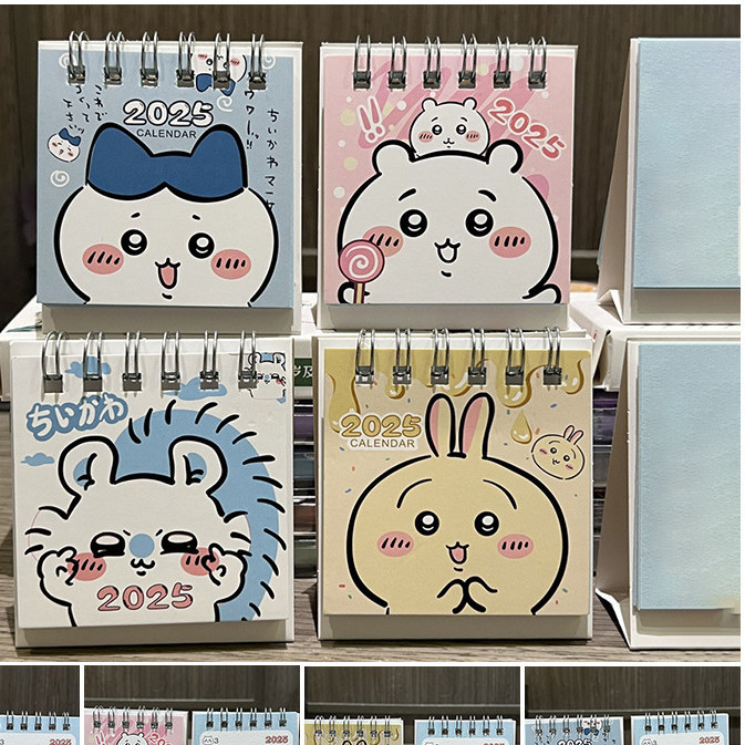 2025 Cartoon Rabbit Calendars Cute Chiikawa Mini Calendar Desktop ...