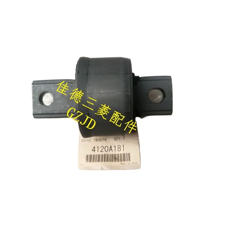 Imported Outlander EX Jinjie GAC Jinxuan rear wheel claw bushing rubber ...