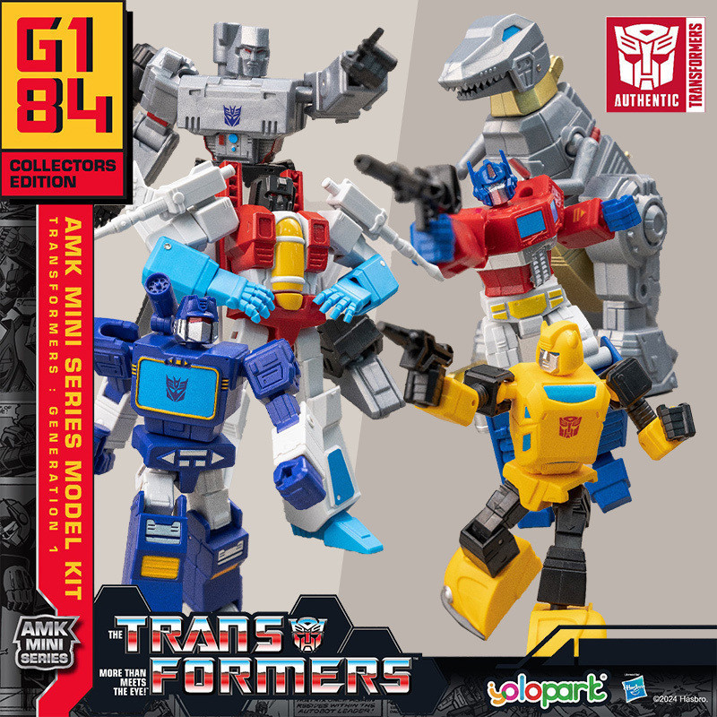 [Trendy Hand-Made Series]YOLOPARK Transformers G1 AMK Mini Optimus ...