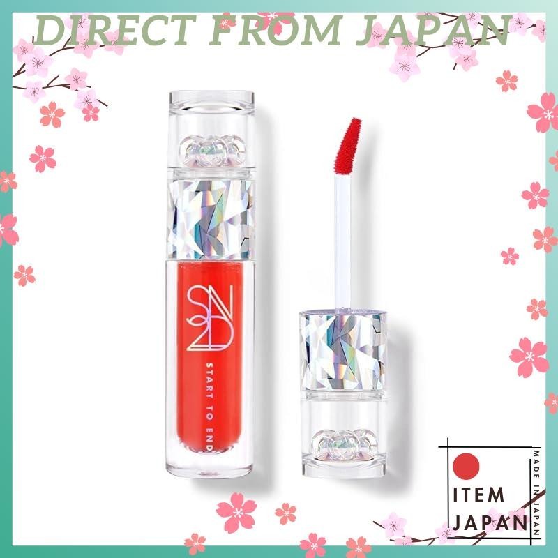 S2ND End Lasting Tint 3.9g #01 Mute Hera Choose from 11 colors Tint ...